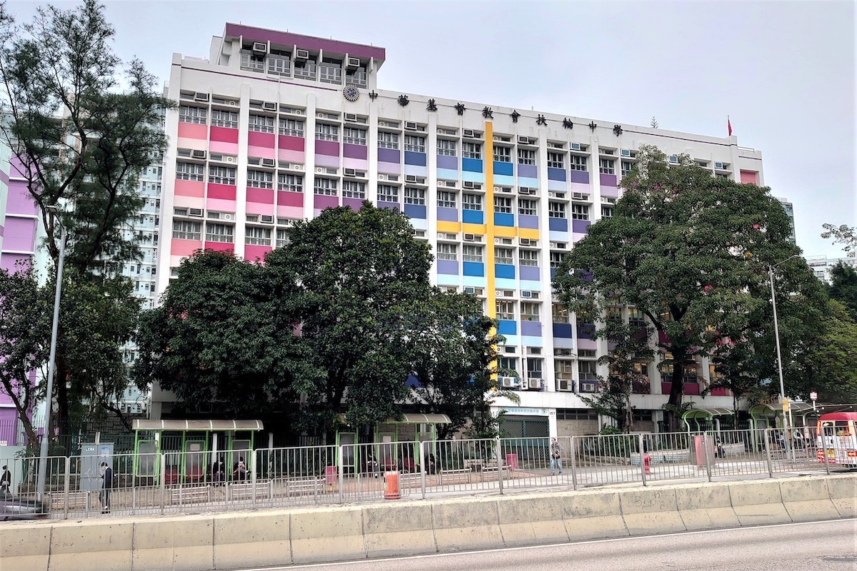 【校園開放日巡禮】 中華基督教會扶輪中學｜大紀元時報 香港｜獨立敢言的良心媒體