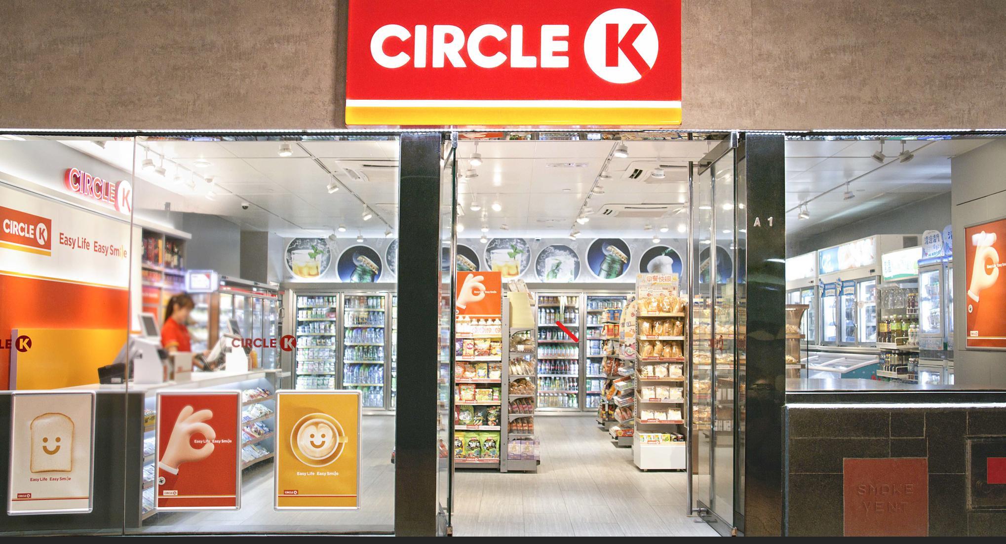 OK便利店「香港製造美食市集」推香港地道滋味｜大紀元時報 香港｜獨立敢言的良心媒體