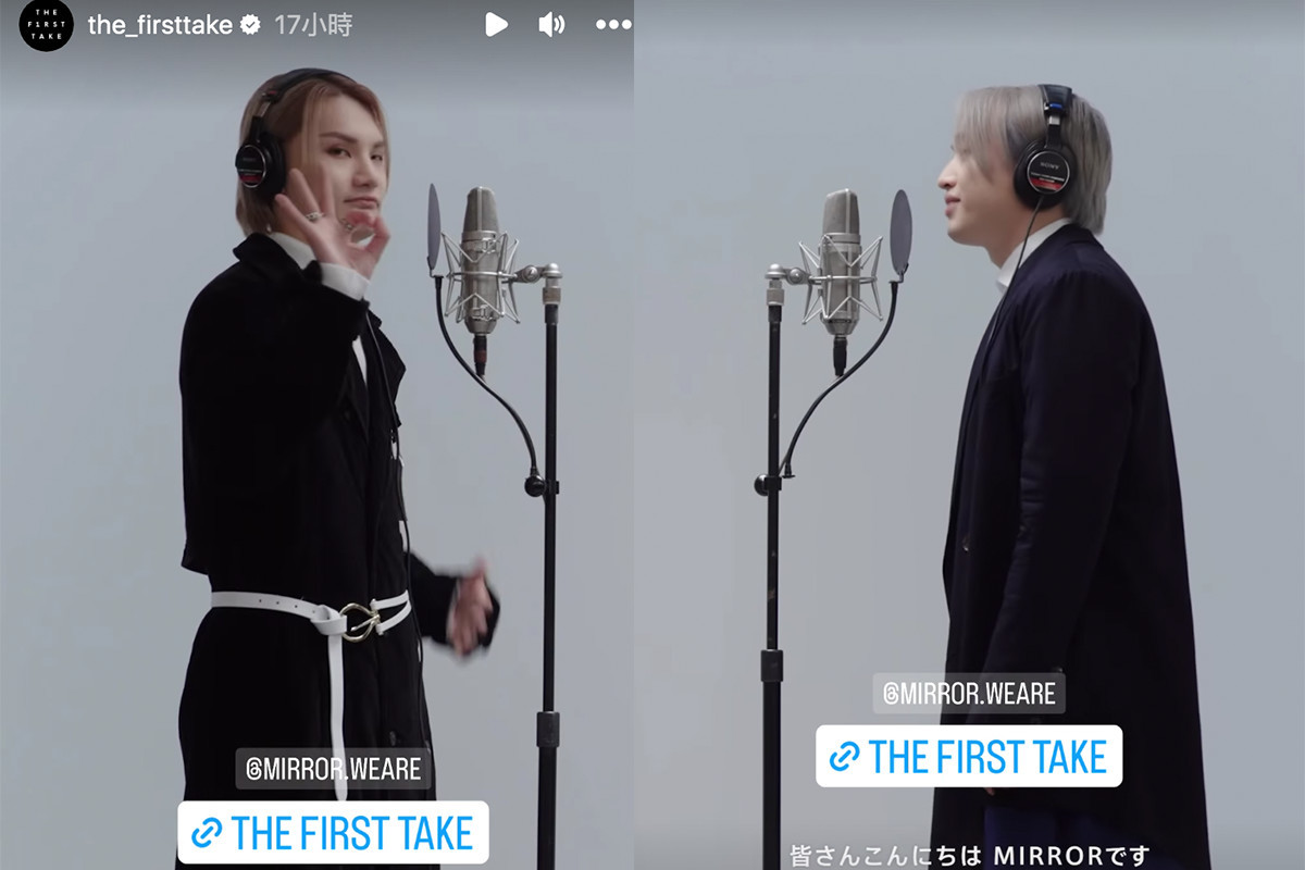 柳應廷、李駿傑登THE FIRST TAKE 今晚9時上架｜大紀元時報 香港｜獨立敢言的良心媒體